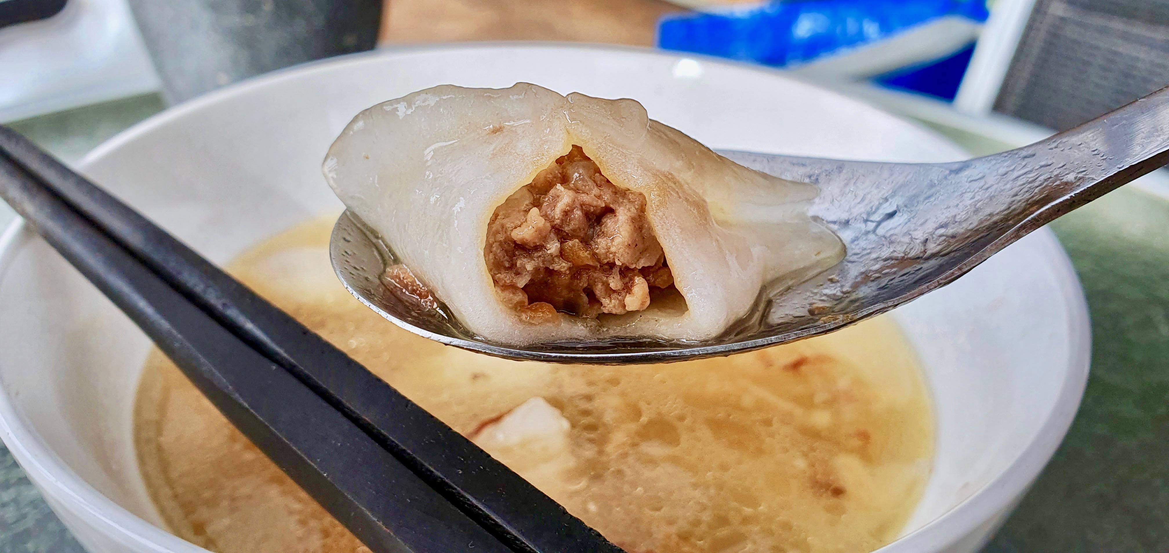 Taiwanese Crystal Dumplings 水晶饺 (Shuĭ Jing Jiao) – Polyphagic Abby